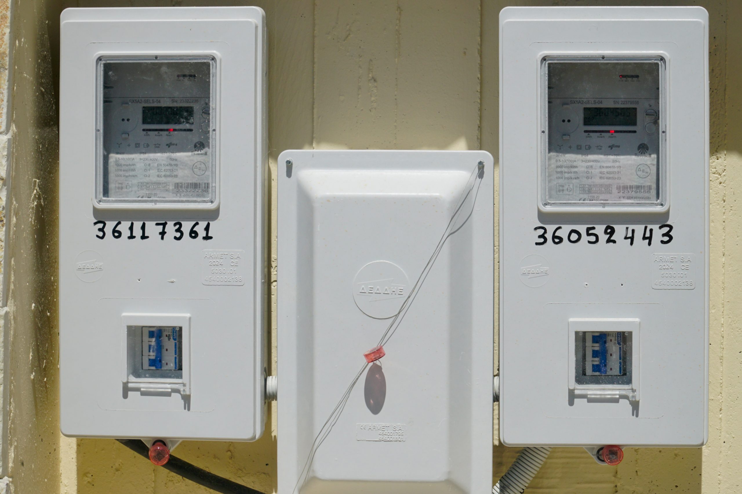 ΔΕΗ: Σταθερά τα τιμολόγια Μαρτίου - Energonomics